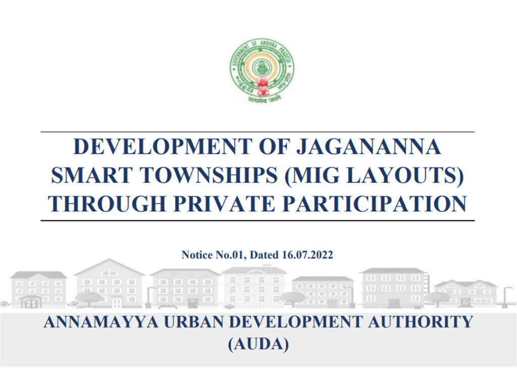 KADAPA URBAN DEVELOPMENT AUTHORITY – KUDA