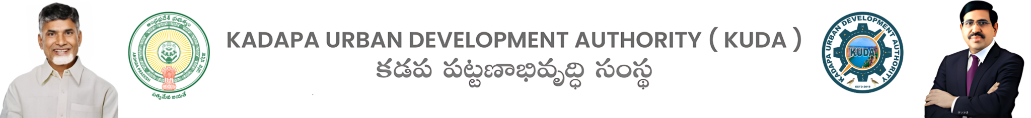 KADAPA MASTER PLAN – KADAPA URBAN DEVELOPMENT AUTHORITY